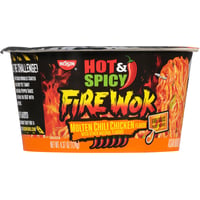 NISSIN - Nissin Hot & Spicy Fire Wok Molten Chili Chicken Noodles 4.37 ...